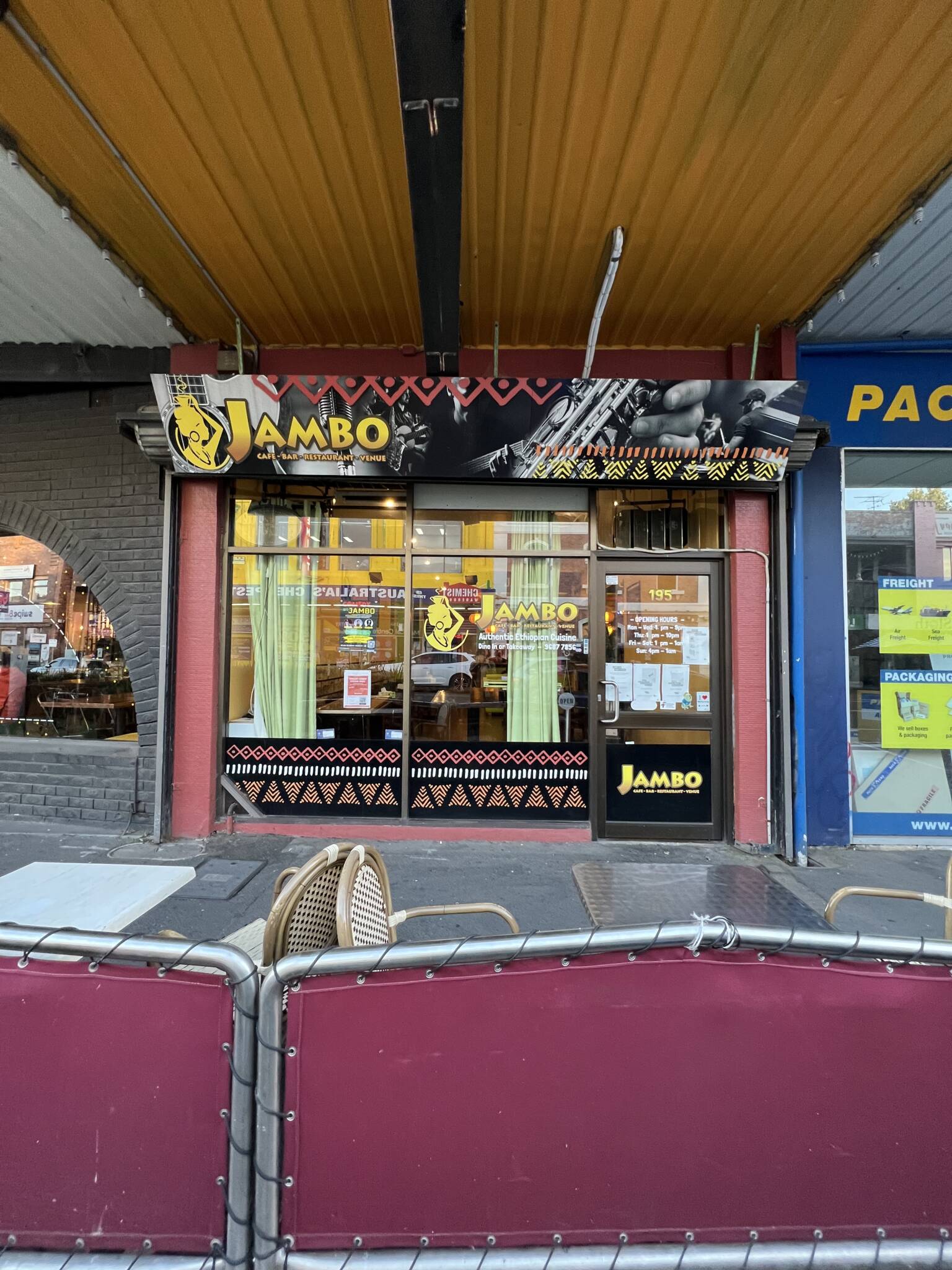 Sofia Levin reviews: Jambo Ethiopian + the case for eating with your hands