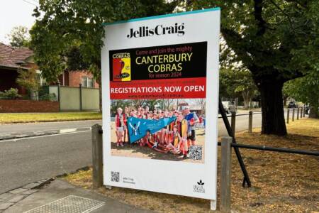 The Rumour File - 3AW