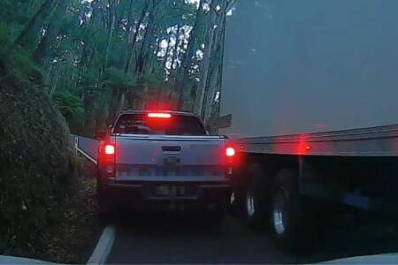 The Rumour File - 3AW